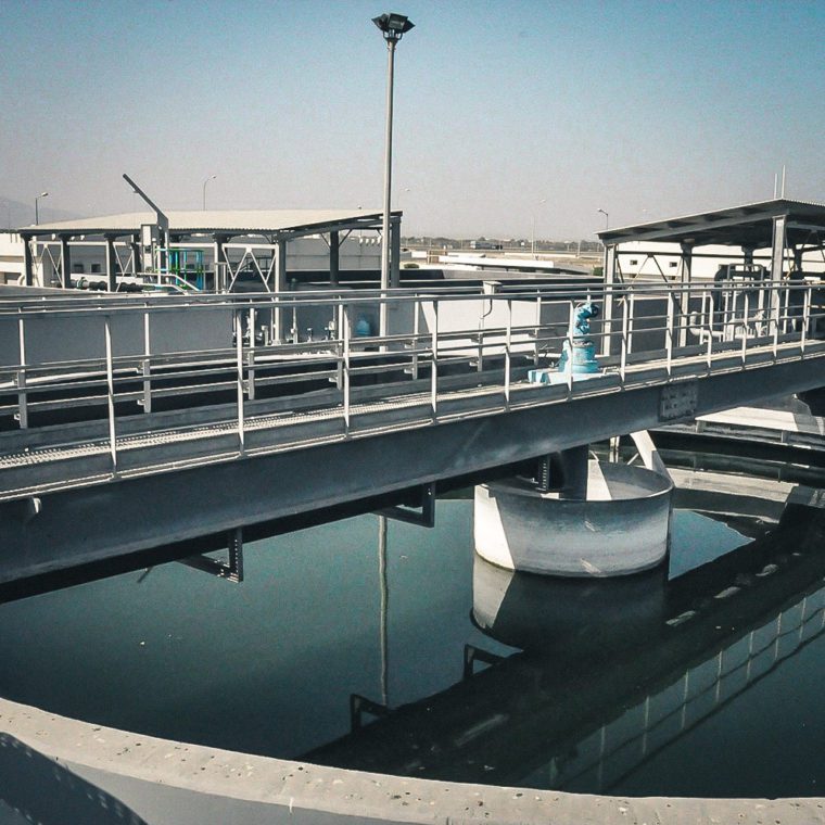 Assets – Majis Industrial Services S.A.O.C