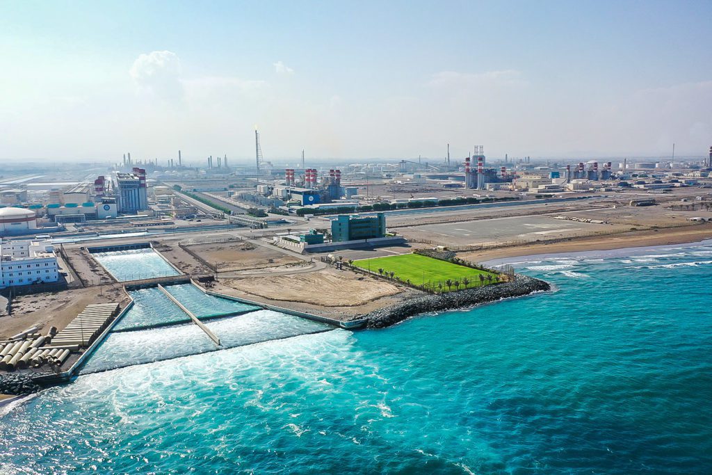 About – Majis Industrial Services S.A.O.C